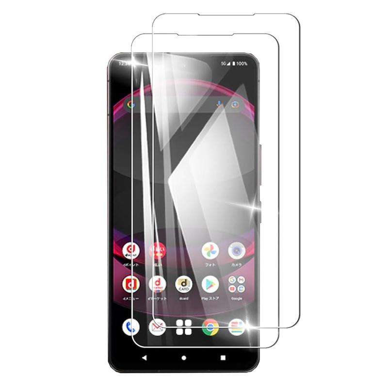 【2枚セット】For Leitz Phone 3 / AQUOS R8 Pro SH-51D 6.6インチ ガラスフィルム 保護フィルム 【Moahsiuny】日本旭硝子製 高硬度9H 気泡防止 防指紋 耐衝撃 飛散防止 貼り付け簡単 画面...