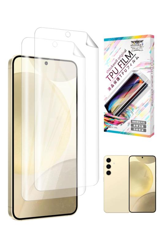 シズカウィル Galaxy S24 保護フィルム フィルム TPUフィルム SC-51E SCG25 SM-S921Q 液晶保護フィルム 2枚入り【シズカウィル(shizukawill)スマホケースと相性】弊社販売のスマホケースと干渉しない...