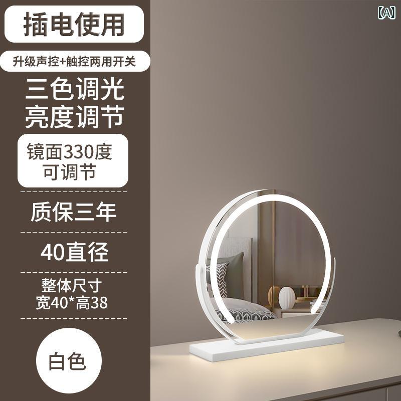 半円 led ライト 付き 化粧 鏡 デスクトップデスクトップスマートタッチ 調 光 化粧 台 メイク 直し 鏡 調節 可能製品カテゴリ: デスクトップ片面鏡ブランド: 創鏡輸入ですか: いいえ産地: 広東省フレーム材料: メタルレンズ材料...