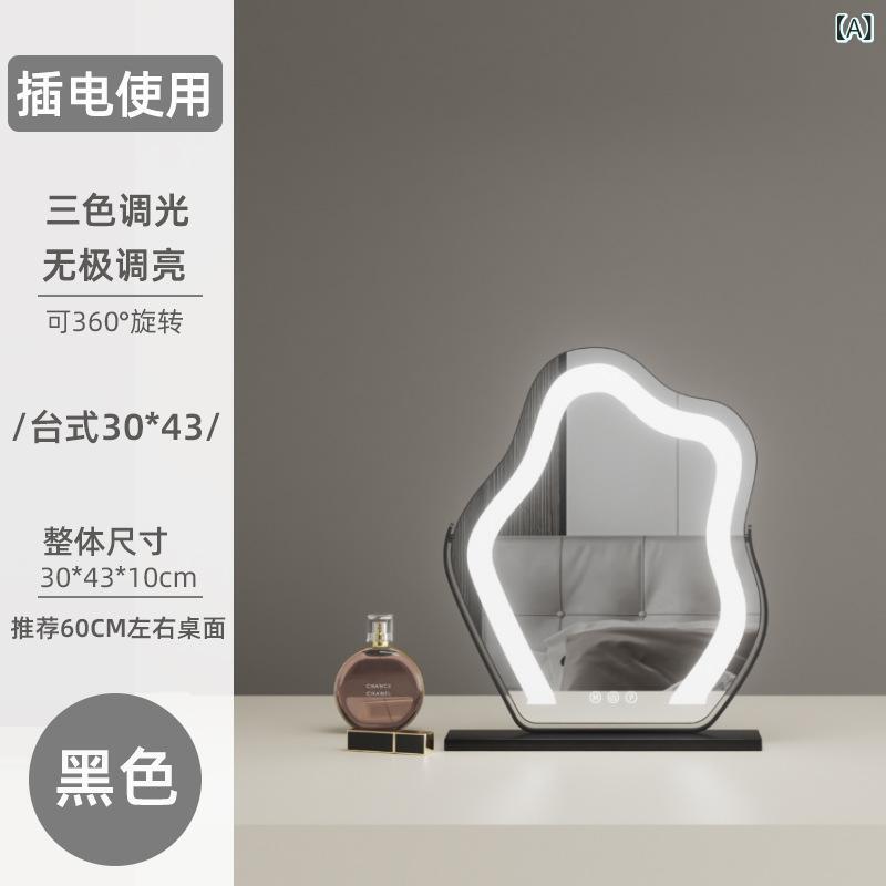 ネット 赤 雲 鏡 化粧 鏡 デスク トップ led ライト 付き 補 光 金属 櫛 回転 化粧 鏡 家庭 用 異形 美 化粧 鏡製品カテゴリ: LEDミラーブランド: 縁夢イメージ: 雲輸入ですか: いいえ産地: 広東省中山市フレーム材料...