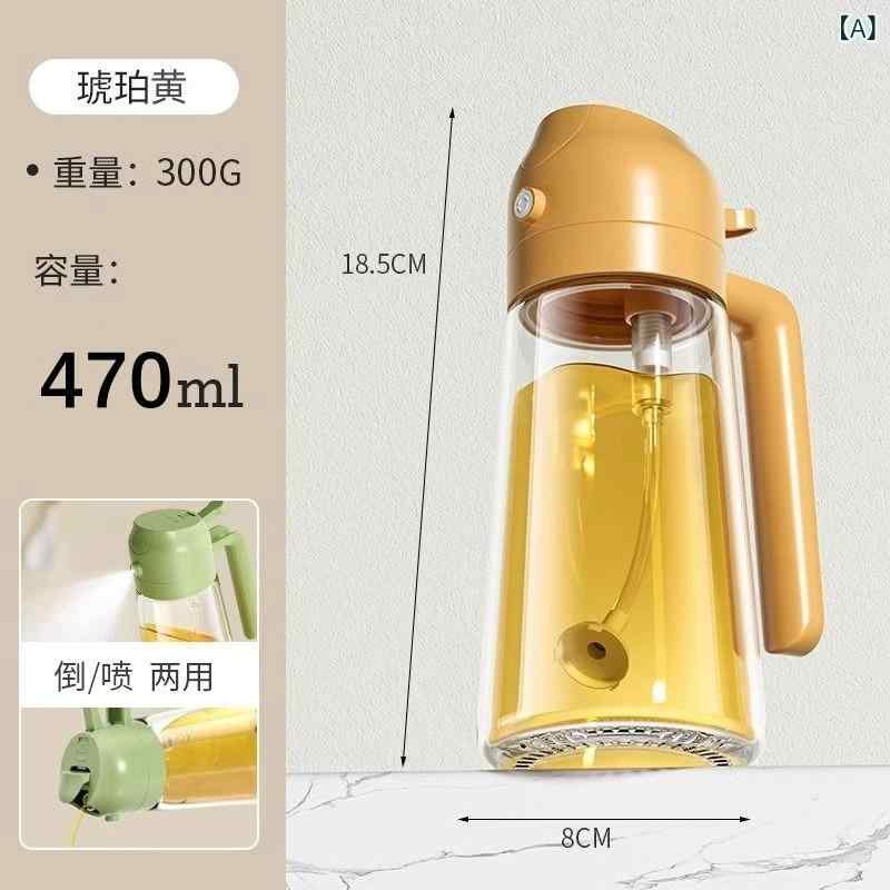 家庭 用 オイルスプレーボトル、 自動 開閉 式、 食用 油 スプレー、 霧 化、 厚みの ある スプレー ボトル、 キッチンで 油が こびりつかないブランド: 聖王輸入するかどうか: いいえ商品番号: 9351材料: ガラス容量: アップ...