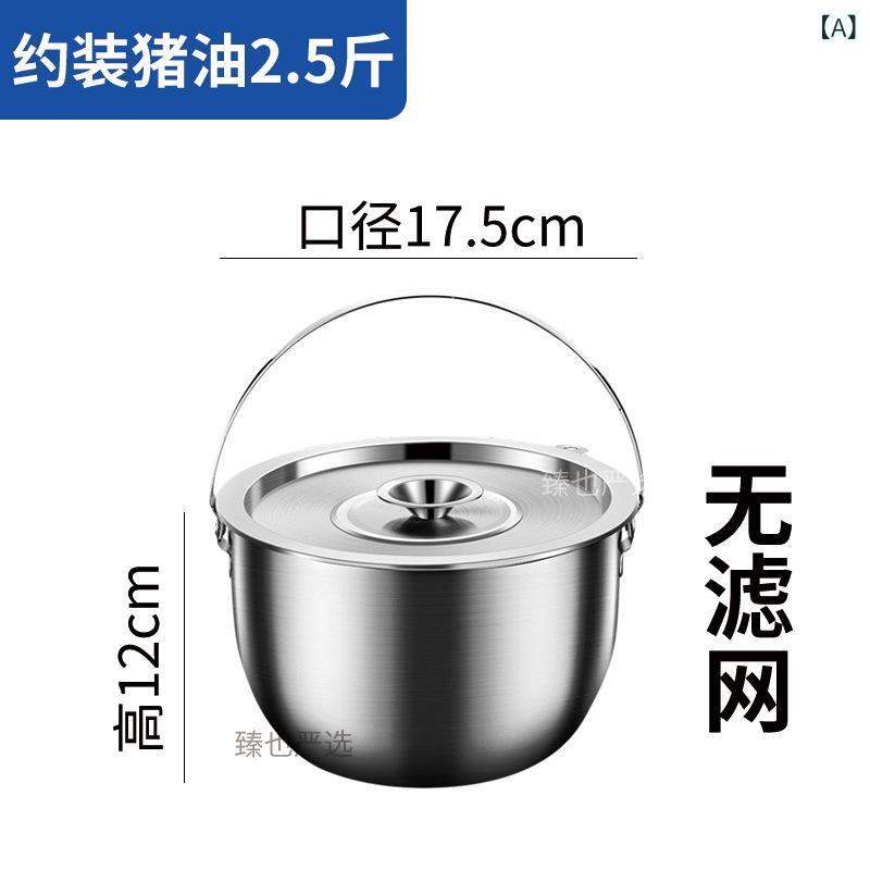 316 L ステンレス 鋼 フィルターオイルポット、 蓋と ハンドル 付き 厚みの ある ラード ポット、 深めの 揚げ パン、 家庭 用 卵 打ち ポット、 オイル タンクブランド: other輸入するかどうか: いいえ商品番号: zy-...