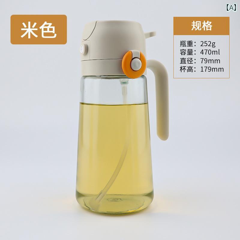 家庭 用 オイル フリー 噴霧 一 体型 オイルスプレーボトル 透明 ガラスオイルボトルキッチン大 容量 オイルスプレーボトル 噴霧 兼用ブランド: ヤオジキガラスインポートするかどうか: いいえ商品番号: YZQ-007材料: ガラス容量...