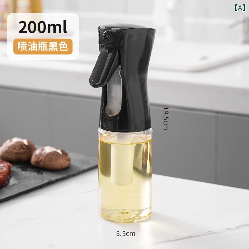 500 ml キッチンスプレーボトル、 油が こびりつかない 透明な プレス 式 スプレー ボトル、 卸売ブランド: ル・シャオ輸入するかどうか: いいえ商品番号: L2671材料: プラスチック容量: 200ml,300ml,500mlロ...