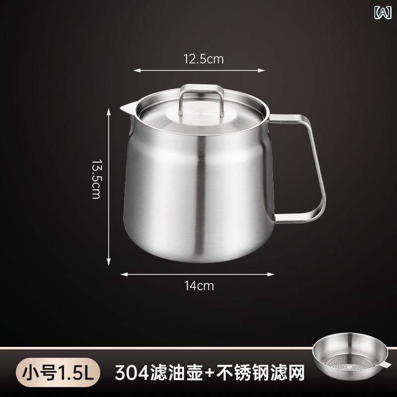304 ステンレス 製 オイルフィルターポット 越境 キッチン 家庭 用 オイル ポット大 容量 タンク 分離 オイル フィルターブランド: その他輸入するかどうか: いいえ商品番号: オイルポット材料: ステンレス鋼容量: 304サンディ...