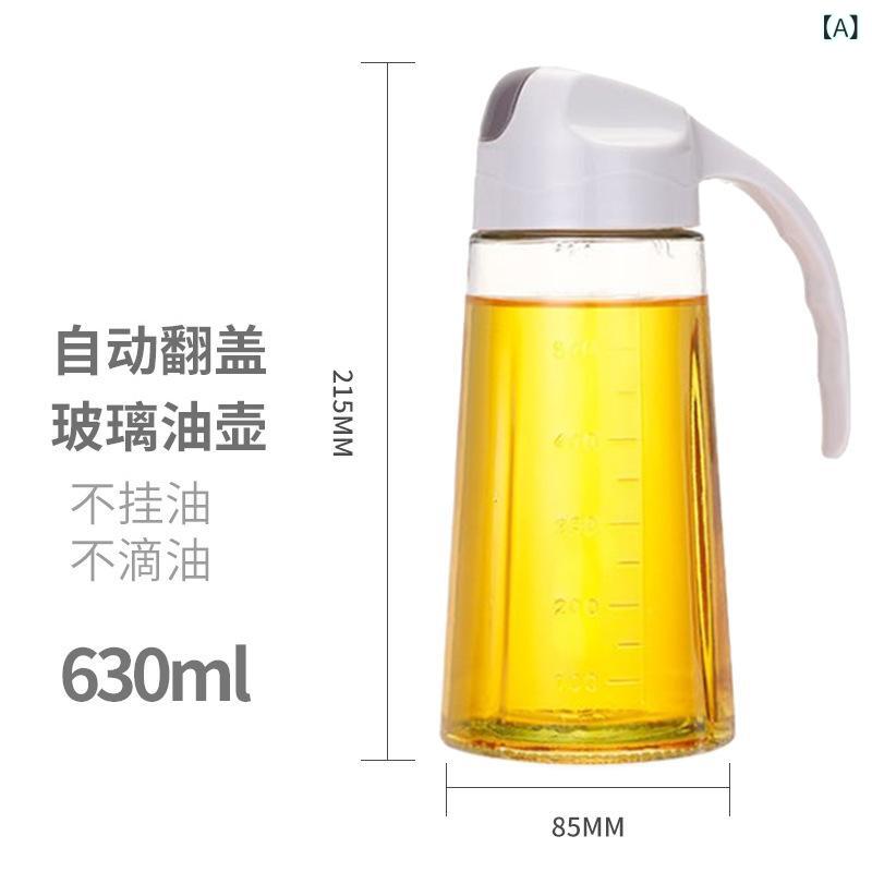 1つの 代理の 油の 瓶は 油の 口を つけないで 自動的に大 容量の ガラスの 油の 壺の 台所の 家庭 用の 醤油の 酢の 瓶に 合います。ブランド: Beixi輸入するかどうか: いいえ商品番号: YH9630材料: ガラス容量: Y...