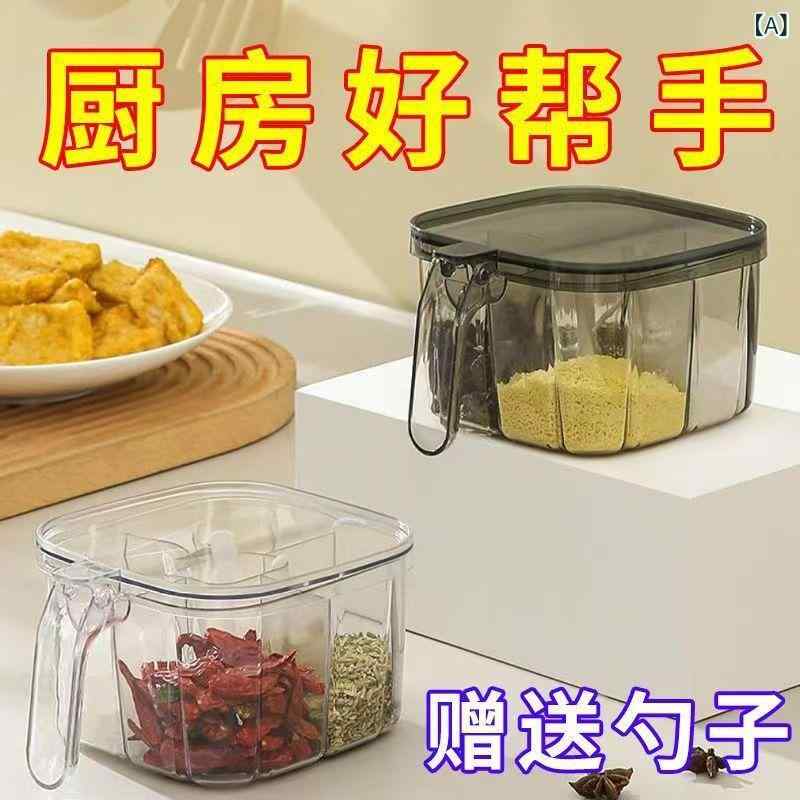 味付け 家庭 用 キッチン 調味 料 セット 一体多格缶塩味の 素 胡椒 収納 調味 料 調味 瓶ブランド: その他輸入するかどうか: いいえ商品番号: 2365材料: プラスチック収容可能な調味料の種類: 固形調味料出身地: 台州市ギフト...