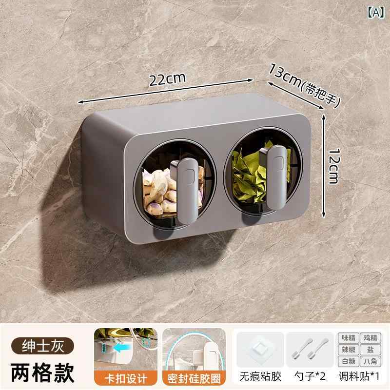 調味 料 ボックス キッチン 用品 調味 料 セット 壁掛け 穴あけ 不要 プラスチック 製 調味 料 ボックス スプーン 付き 無臭 調味 料 瓶ブランド: 耐ポリエステル輸入ですか: いいえ貨物番号: 密封調味料箱材質: プラスチック詰...