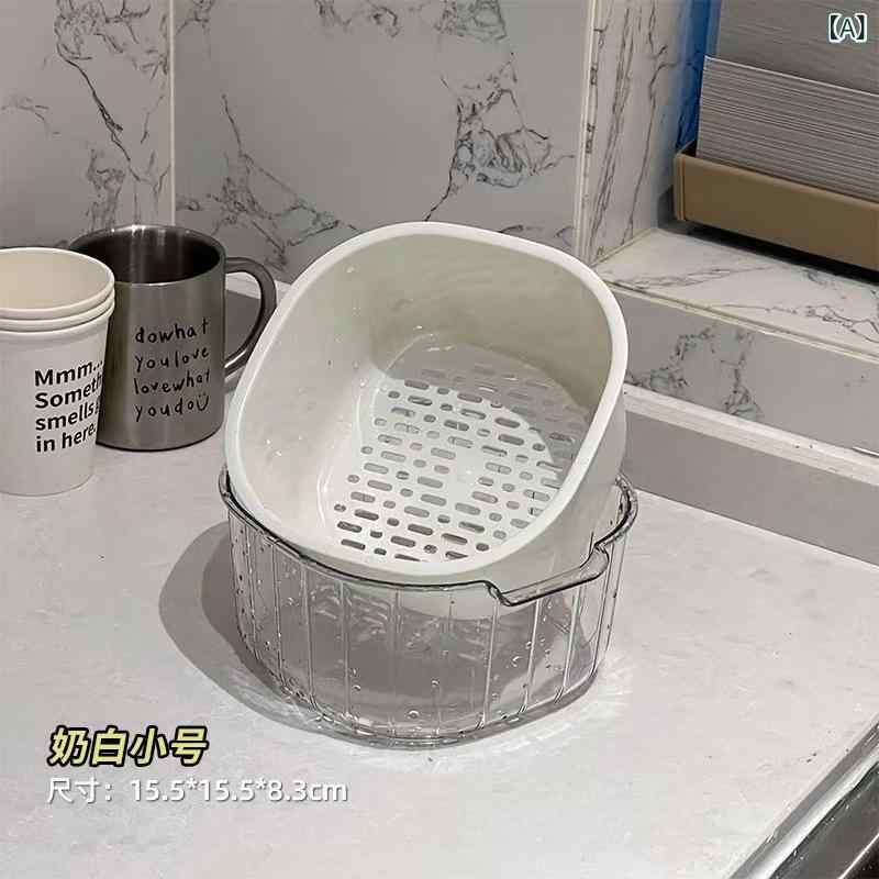 洗い 桶 二 層 水切りかご キッチン 用品 フルーツ プレートかご 洗い 桶 水切り ラック ins 風商品番号: F58M8mcbブランド: いいえ価格帯: 5～10元材料: PP特許はありますか？: いいえ輸入するかどうか: いいえ色...