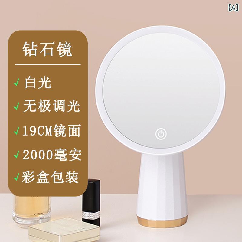 ダイヤモンド 化粧 鏡 led ランプ 付き 家庭 用 化粧 鏡 デスクトップデスクトップ 補 光 携帯 知能 ネット 紅 美 化粧 鏡製品カテゴリ: デスクトップ片面鏡ブランド: other輸入ですか: いいえ産地: 広東省フレーム材料:...