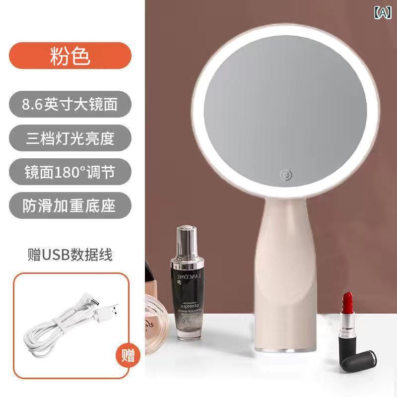 USB ギフト 用 化粧 鏡、 ライト 付き LED 化粧 鏡、 卓上 折りたたみ 式 補 光 小型 鏡、高 精細 調 光 機能 付き、 家庭 用製品カテゴリ: デスクトップ片面鏡ブランド: スマート輸入ですか: いいえ産地: 浙江省フレー...