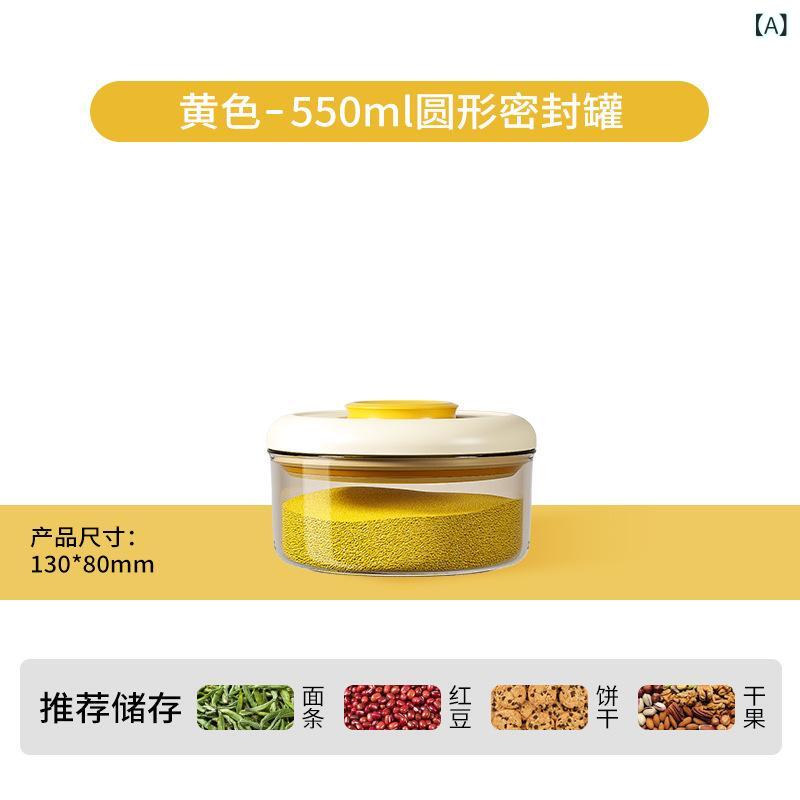 プレス 式 穀物 密封 缶 食品 グレード 真空 防湿 収納 ボックス 蓋 付き スナック プラスチック 収納 缶ブランド: イーウェイ輸入するかどうか: いいえ商品番号: CX密封ジャー材料: プラスチックORIGIN: YKスタイル: ...