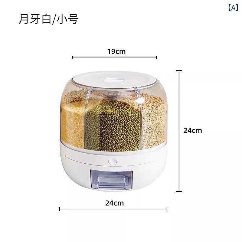 穀物 コンパートメント 米 樽 家庭 用 密封 缶 防虫 防湿 米 樽 食品 グレードの 保存 容器 収納 ボックスブランド: SUFASH輸入するかどうか: いいえ原産国/地域: 中国本土商品番号: ACF123材料: ABS+PET+A...
