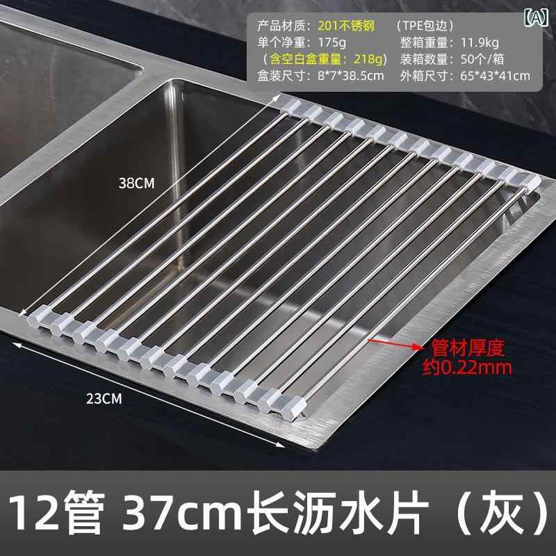 ステンレス 製の 水たまり かごの 水槽の 水たまり 棚を 卸売り します。ブランド: GK輸入するかどうか: いいえ商品番号: キッチン排水ラック材料: ステンレス鋼ORIGIN: 潮州製品の市場投入までの時間: 2025年収納ラックの分...