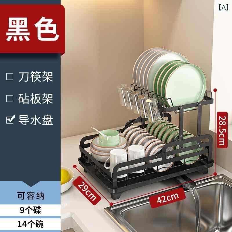 台所の テーブルには 食器 棚を 設置 しないで ください。 二 重 ナイフと フォークの コップを 収納 します。ブランド: leqi輸入ですか: いいえ材質: 炭素鋼棚の分類: 置場特許はありますか: なし階数 (仕様): 二重黒色メイ...