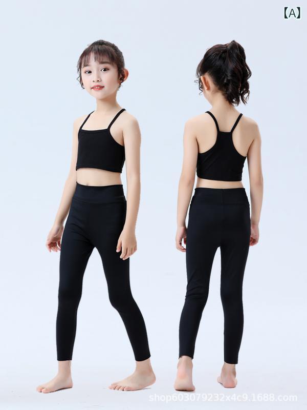子供 用 無地 ヨガ ウェア セット 女の子 用 スポーツフィットネストレーニングパンツ アウターレギンス ベスト 卸売 タイトフィット色: 黒のパンツ+黒のベスト,ピンクのパンツ+白のベスト,グレーのパンツ+白のベスト,マルーン+ピンクの...