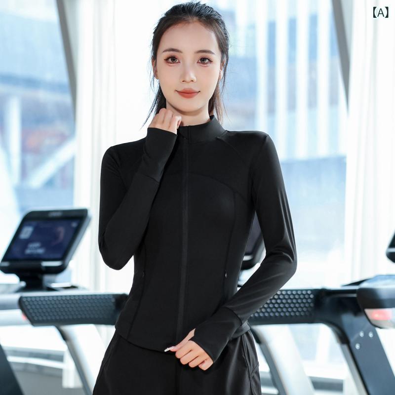 ヨガ ウェア 女性の 秋と 冬の ジャケット 2025 新しい スリム フィット 速 乾性 トップスポーツフィットネス 長袖 ランニングスタンドカラースポーツ袖丈: 長袖衣類バージョン: スリムフィットスタイル: カーディガン衣服の長さ: ...