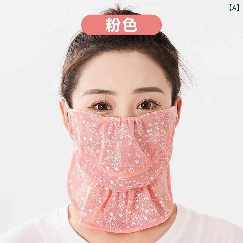 氷の シルクの マスクの 女性の 夏の 薄い 日よけは 紫外線を 防ぎます。機能: 通気性のある,紫外線保護,サンシェード商品番号: MS001ORIGIN: 義烏、浙江省スタイル: エレガント,カジュアルスタイル,半分覆われた主な下流プラ...