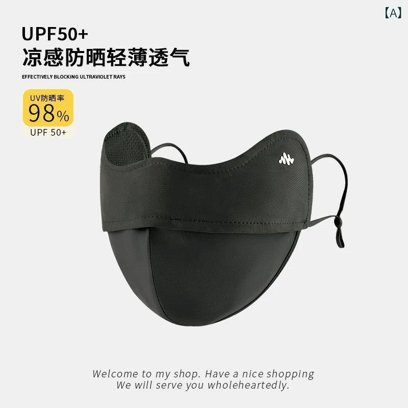 2個セット日焼け 止め マスク 女性 高 颜値 夏 2025 新型 紫外線 防止 マスク全 顔 氷 糸 通気 日よけ 薄手機能: 通気性のある,UV保護,サンシェード,防塵商品番号: YGKZORIGIN: Jinhuaスタイル: すべて一...