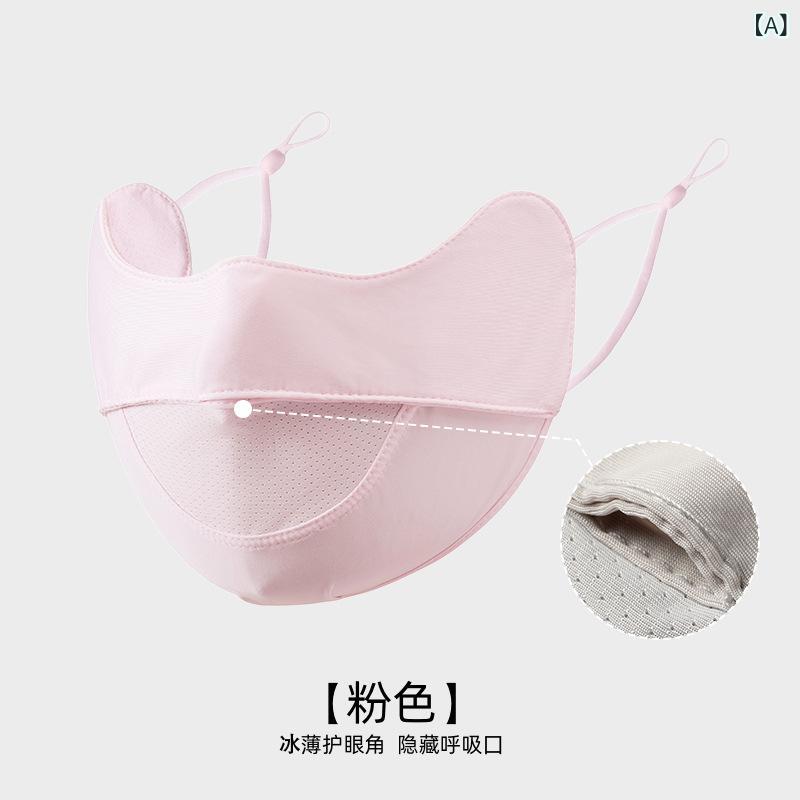 日焼け 止め マスク、 夏の 紫外線 防止 マスク、 立体 通気 性、 女性 用、 夏 用、 洗える、 アイス シルク、 目の 保護、 顔の 保護材料: アイスシルクロゴを印刷する: できるよ季節に合わせて: Summer対象性別: 女性パ...