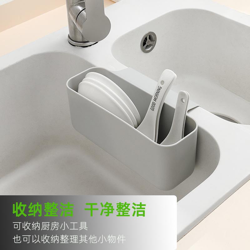 水槽の 雑 物の 水たまりの 台所の 収納 かごの スチール ボールの スポンジの 収納 かごの 池の バスケットの 吊り 下げ 式の 収納 棚産地: 浙江省ブランド: その他価格帯: 5元以内材質: プラスチック特許はありますか: いいえ...