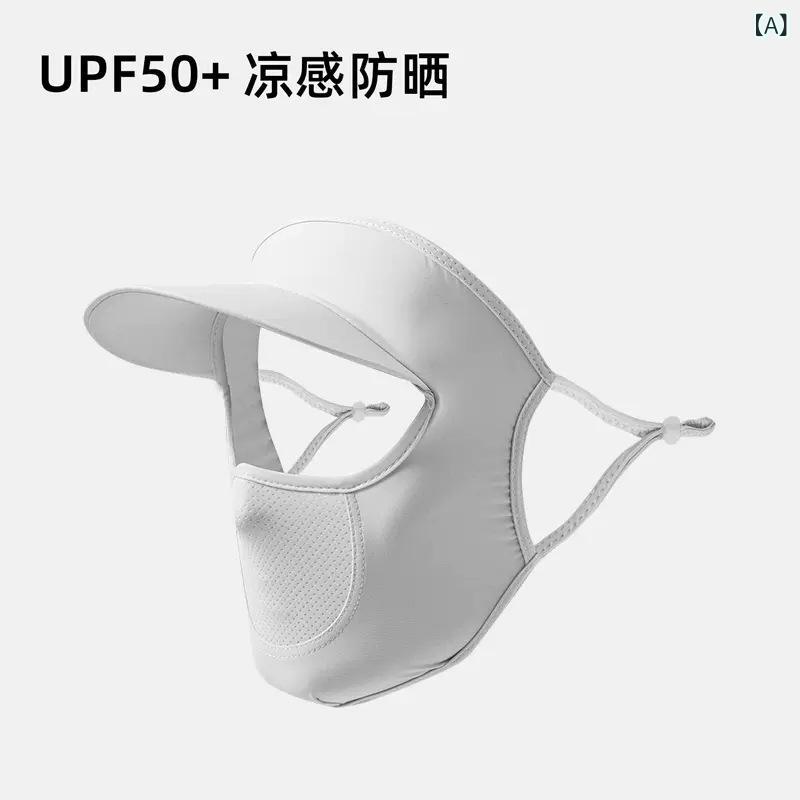 2個セットつばの 日焼け 止め マスクの 顔の ジニ 女は 紫外線を 防ぎます。人気の要素: タッセル,非対称機能: 通気性のある,UV保護,サンシェード商品番号: 000ORIGIN: Jinhuaスタイル: すべて一致,SIMPLE,フ...