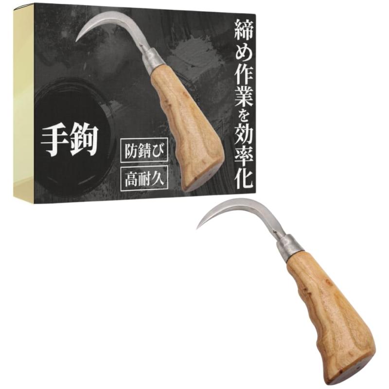 ideamall 手鉤 ノンコ 畳 張り替え 魚 魚鉤 ギャフ 脳締め【コンパクトながら強力】ポケットサイズの手鉤で場所を選ばずに強力なパフォーマンスを発揮します。【高品質素材】耐久性に優れたステンレススチールと木材を使用。長持ちする品質で...