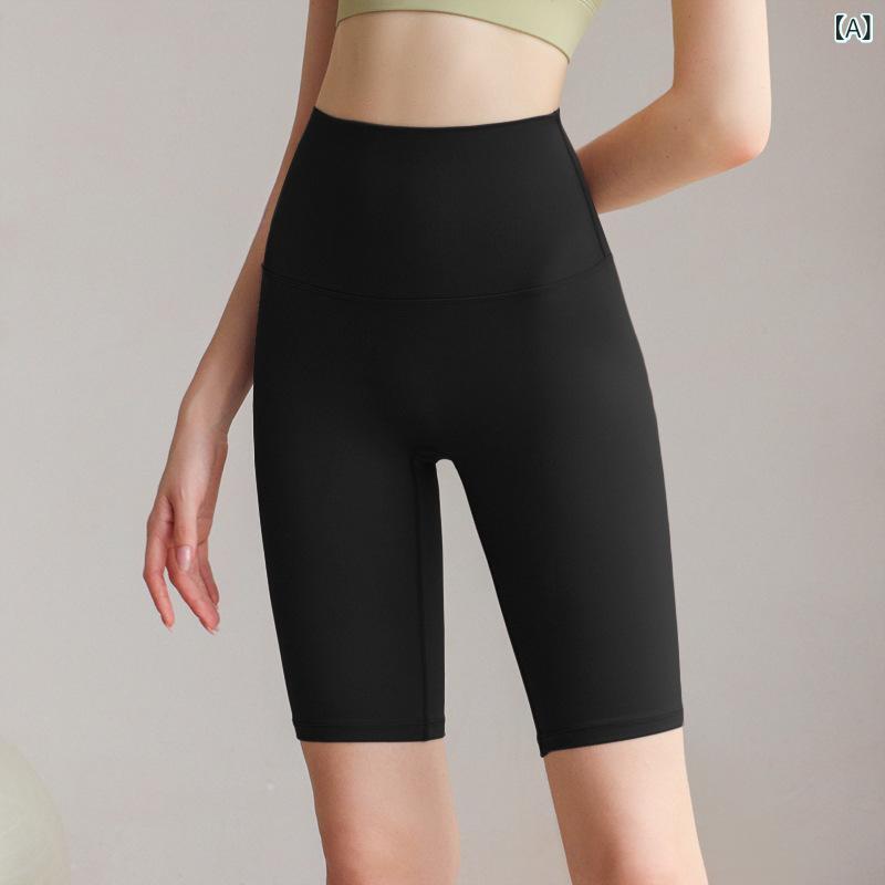 速 乾性 T ライン フリー ハイウエストヨガショーツ ヌード タイト ヒップ リフティングピーチフィットネスランニングスポーツ 5 点 ヨガ パンツ供給カテゴリー: スポット製品カテゴリー: ショーツ対象性別: 女性パターン: ソリッドカ...