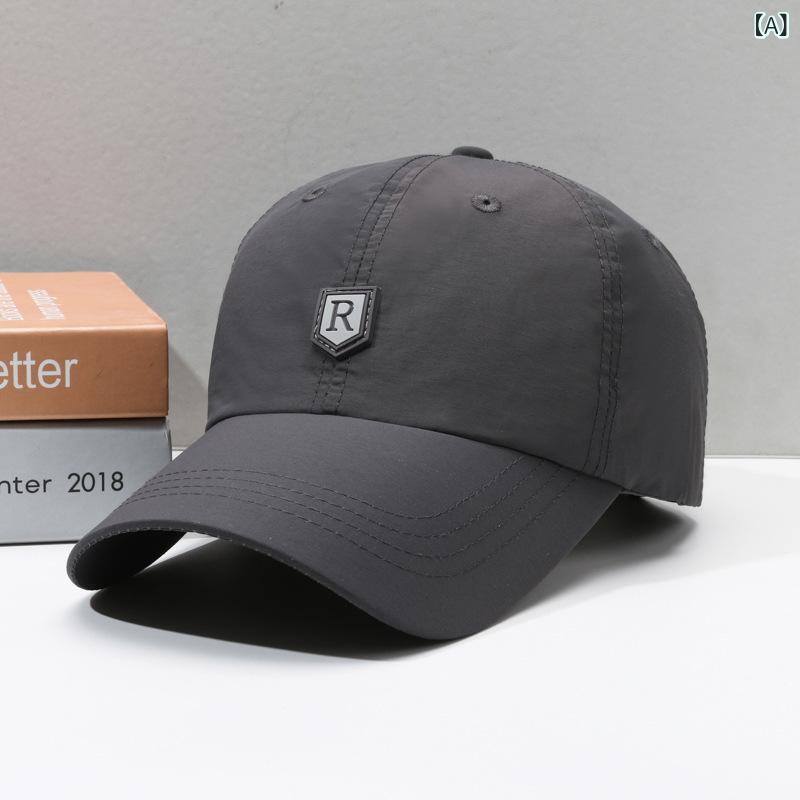 3個セット帽子の 男性の 春の 夏の 薄い モデルの アヒルの 舌の 帽子の 屋外の 日よけの 太陽の 帽子の レジャーの 日よけの Rの アルファベットの 野球の 帽子の 対外 貿易商品番号: Rレザーラベルブランド: その他製品カテゴリ...