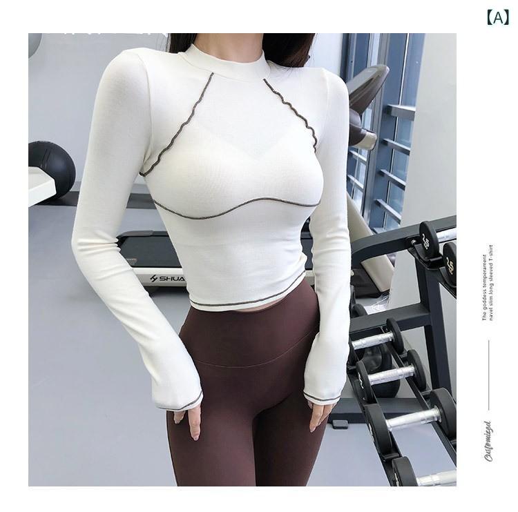 Luluは 辺を なぞって 身を 修める 運動の 上着の 女性の タイトな 線の ダンスの ヨガの 服の 丸首の フィットネスウェアの ランニングの 長袖を 描きます。供給カテゴリー: スポット製品カテゴリー: Tシャツ機能: 吸湿発散性ブ...