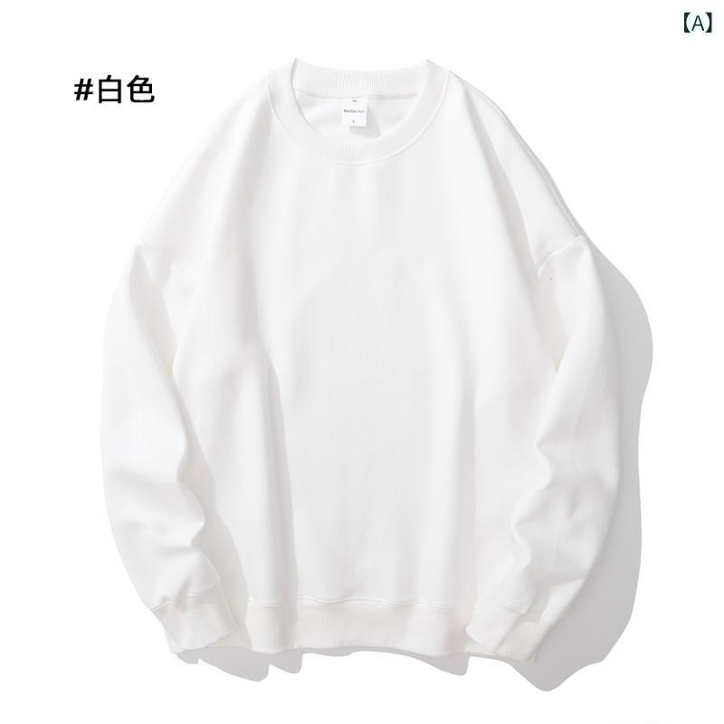 衛 衣 男女の oversizeは 肩に 落ちて ゆったり して います。 春と 秋の純 色の 丸首は 肩に 落ちて 頭の 親子の 衛 衣 300 グラムを かぶせます。供給カテゴリー: スポット商品番号: B03発売年・シーズン: 202...
