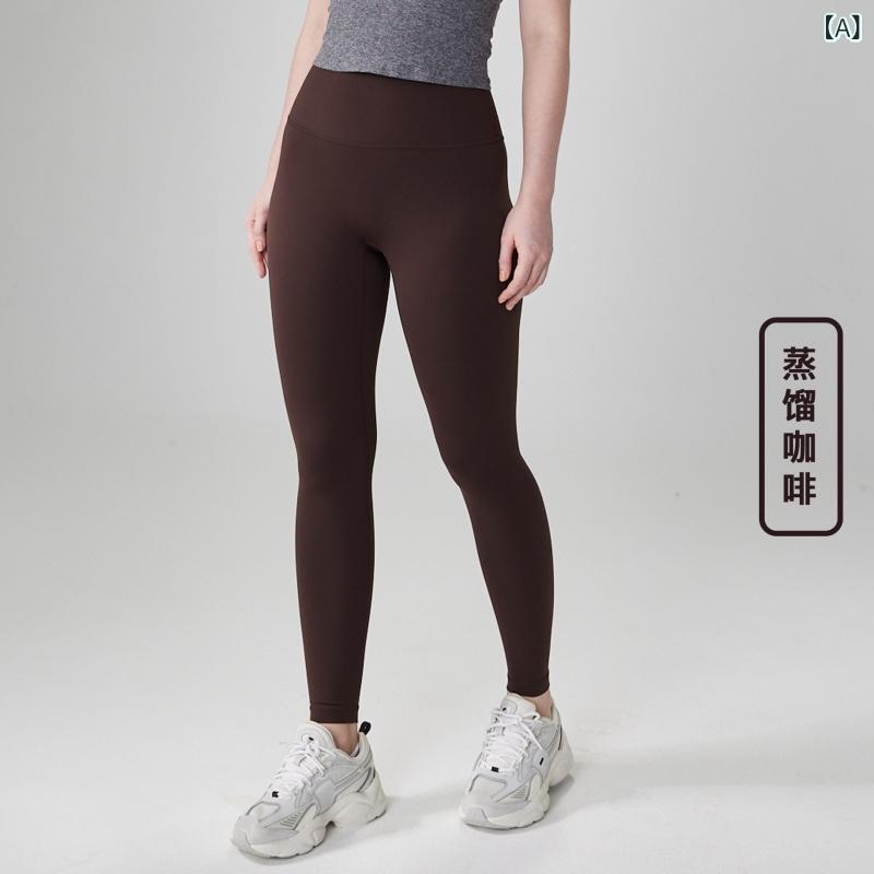 恥ずかしくない ラインの ヨガ パンツ、 女性 用 ハイウエストヒップアップピーチヒップタイツ、 スポーツ パンツ、 ランニングトレーニングフィットネスパンツ、 ズボン供給カテゴリー: スポット製品カテゴリー: パンツ機能: 通気性のあるブ...