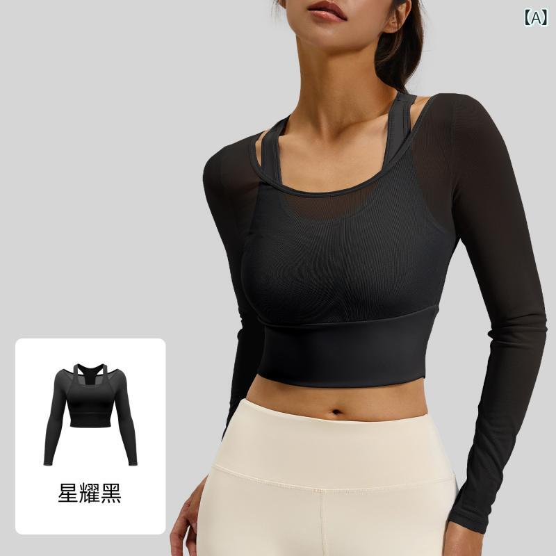 Juyitang メッシュフェイクツーピースヨガウェア 長袖 痩身 スポーツフィットネスウェアトップス 夏の 女性の ための 胸 パッド 付き供給カテゴリー: スポット製品カテゴリー: Tシャツ機能: 通気性のある対象性別: 女性パターン:...