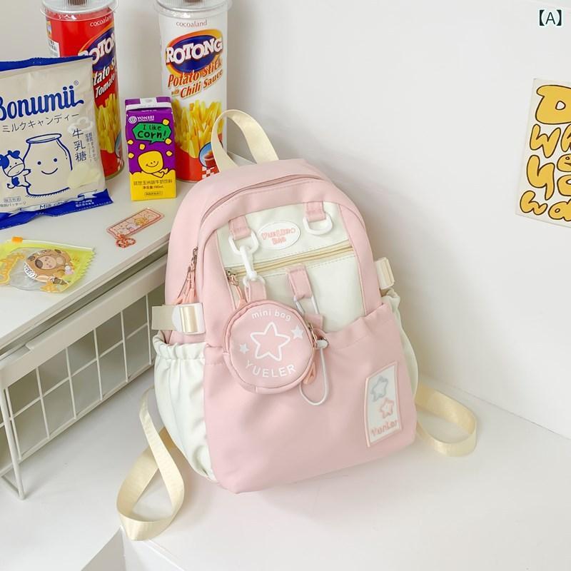 学院 風 小 清新 かわいい かばん 中学生 高校生 学生 軽やかな 少女大 容量 ランドセル色: ピンクのトランペット,黒のトランペット,黄色のトランペット,青いトランペット,緑のトランペット,ピンクのトランペット+ペンダント,ブラックト...