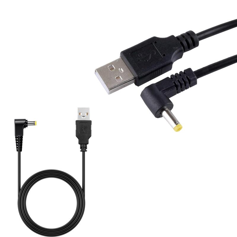 [FineGood] PSP 1000/2000/3000 対応 1本セット 1m USB充電ケーブル DC4.0/1.7mm L型 黒 高速充電 PVC素材【幅広い互換性】本USB to PSP充電ケーブルは、PSP-1000/2000/...