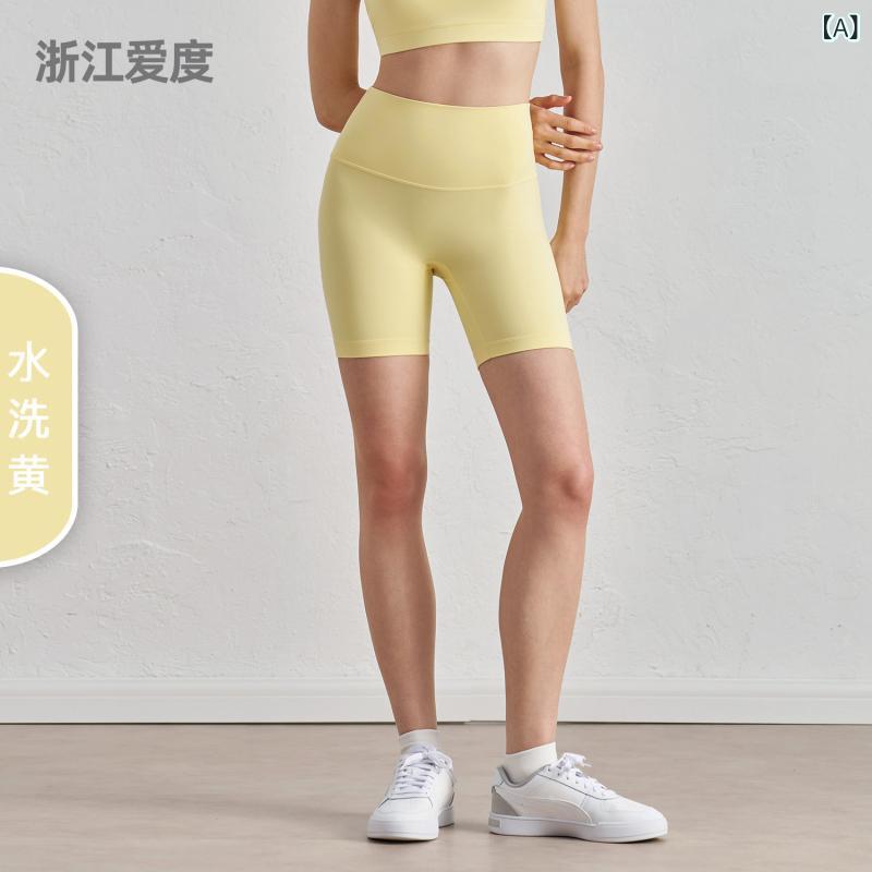 NULS 裸 感 夏は T ヨガ パンツが ないです。供給カテゴリー: スポット製品カテゴリー: パンツ機能: 超弾性対象性別: 女性パンツ丈: ショーツパターン: ソリッドカラー誤差範囲: 1~2cm季節に合わせて: Summer,冬,S...