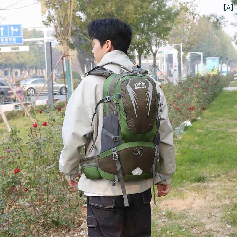 新型 ファッション アウトドア スポーツ 登山 カバンキャンプハイキングリュックサック多 機能 ファッション大 容量 旅行 カバン色: 緑,黒,青,グレー,赤対象性別: 男性適用可能なシナリオ: レジャー旅行材料: ナイロンスタイル: 都会...