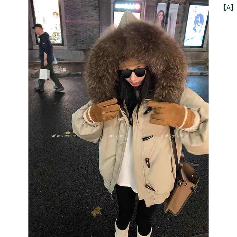 欧 陽の 大きい タヌキの 毛の 襟の ダウン ジャケットの 女性は 冬に 厚くて 保温 します。フィラー: ホワイトダックダウンベルベットの含有量: 56%~60%ブランド: その他商品番号: Y290厚さ: 中程度の生地名: ポリエステ...