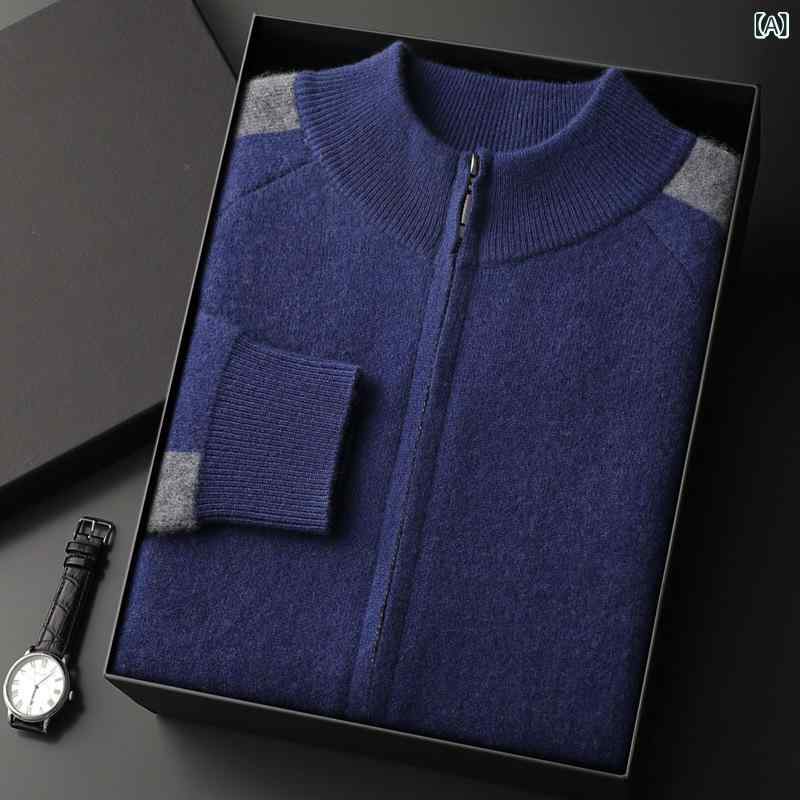 新 商品の 厚い レジャー スポーツの カシミヤの スーツの 男性の 半 高 襟の ウールの セーターの ファスナーの ニットの カーディガンの ゆったり して いる ズボンソースカテゴリ: 現物スタイル: スポーツ厚さが薄い: 厚くする貨...