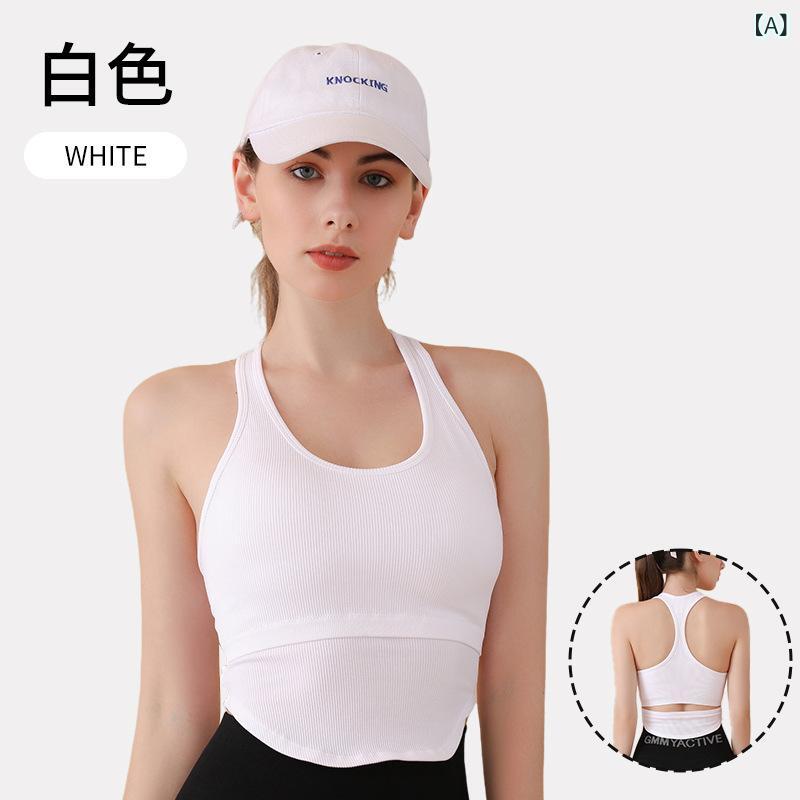 シームレスな I 字 型 ヨガベストスポーツランニングオールインワンベスト 美しい 背中 通気 性 フィットネスウェアヨガトップ 女性 用ソースカテゴリ: 現物製品カテゴリ: ベスト機能: 通気性ブランド: いいえ適用性別: 女性パターン:...