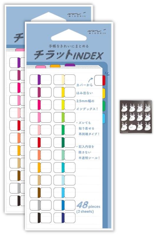 ミドリ インデックスラベル インデックスシール 手帳・システム手帳アクセサリー