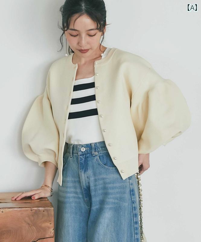 掛け算の 女性の ファッションの 百 合の 灯 籠の 袖の ニットは 小さい カーディガンの コートが あります。商品番号: 0701生地名: その他主な生地構成: その他パターン: ソリッドカラー組み合わせ形態: 単品バージョン: ルーズ...