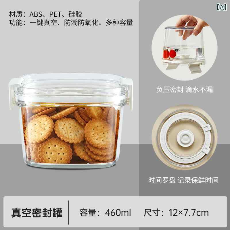 真空 引き 密封 缶 保存 箱 電動 引き真 気 引き 密封 缶 キッチン 冷蔵庫 収納 ケース 食品 貯蔵 食ブランド: その他輸入するかどうか: いいえ原産国/地域: 中国本土商品番号: NC2024材料: プラスチックORIGIN: ...