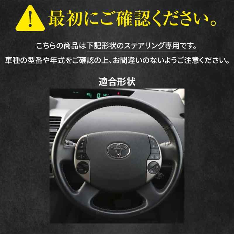トリコローレエクスチェンジ(TricoloreExchange) ランドクルーザー 100系 ランドクルーザープラド 90 95系 ステアリング本革巻替キット BSデザイン 1BS1T07 ブルー x ブルー美肌本革　スムース　ナッパーレザ...