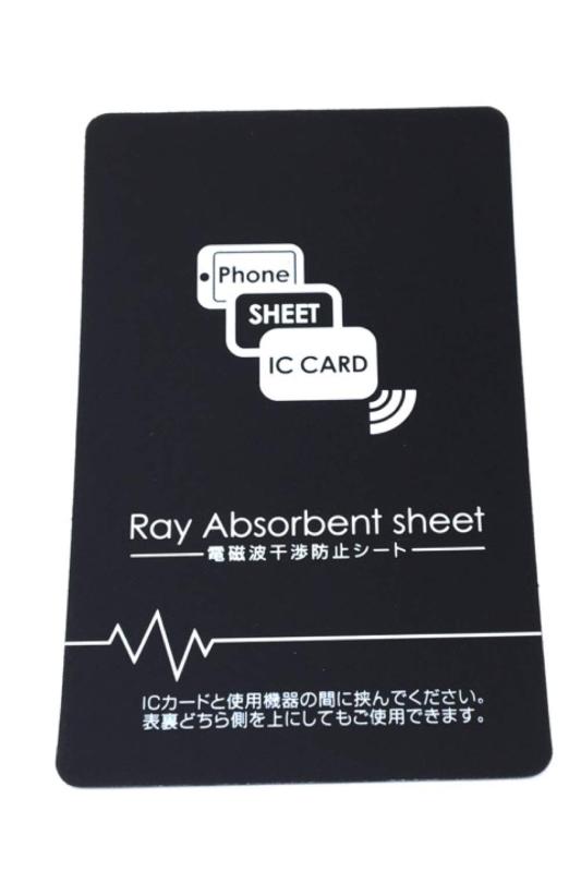 wumio 電磁波干渉防止シート シールタイプ 厚さ0.1m極薄フィルム ICカードとスマホに挟むだけ カードの改札エラーを防ぐ