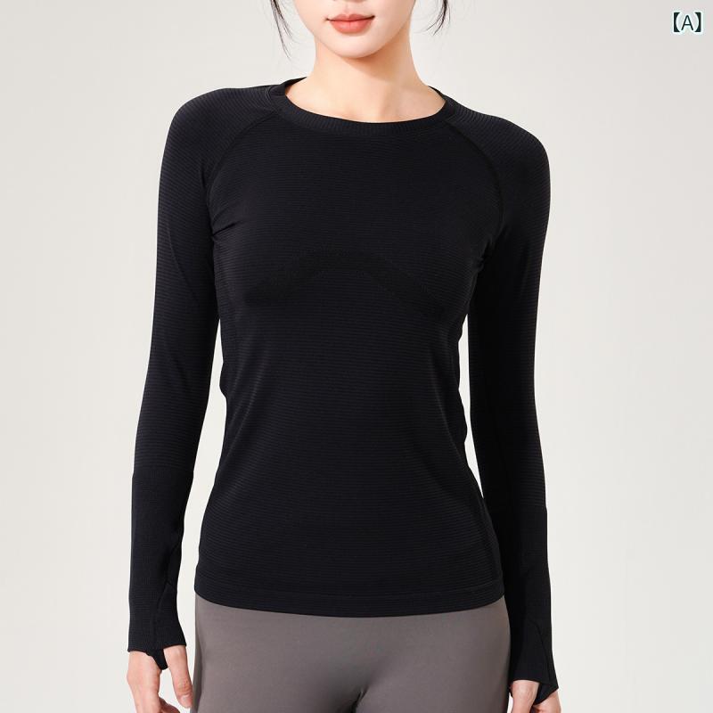 Leorrey 楽 拉 運動の 長袖は やせて いて、 通気 性の フィットネスの ヨガの 服の 女性の 修身の ランニングの 上着の トレーニングの t シャツです。色: 黒,白い,ピンク,青,黄色,ビーングリーン,ココアブラウン,紫機能...