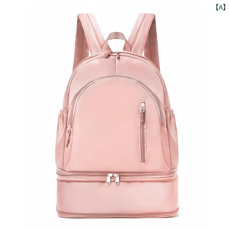 国境を 越えて 爆発 した 男性 女性の ランドセルの大 容量は、 バック パックの高 颜値 ファッションカジュアルバックパックを 調節 する ことが できる色: 黒,ピンク,Green,カーキ,グレー対象性別: ユニセックス/男性も女性も...