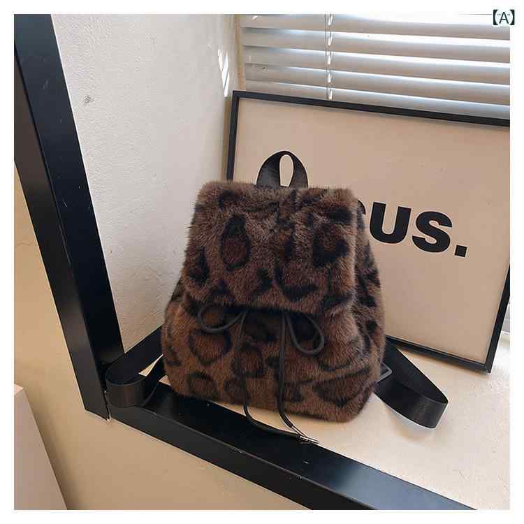 3個セット越境 冬の ぬいぐるみの バッグの 女性の 肩の 毛の ふわふわ して いる ヒョウの 柄の リュックサックの かわいい ins 韓国 版の 新型の ファッション色: 茶色の小さなヒョウ柄,ブラウンの大きなヒョウ柄,白い大きなヒョ...