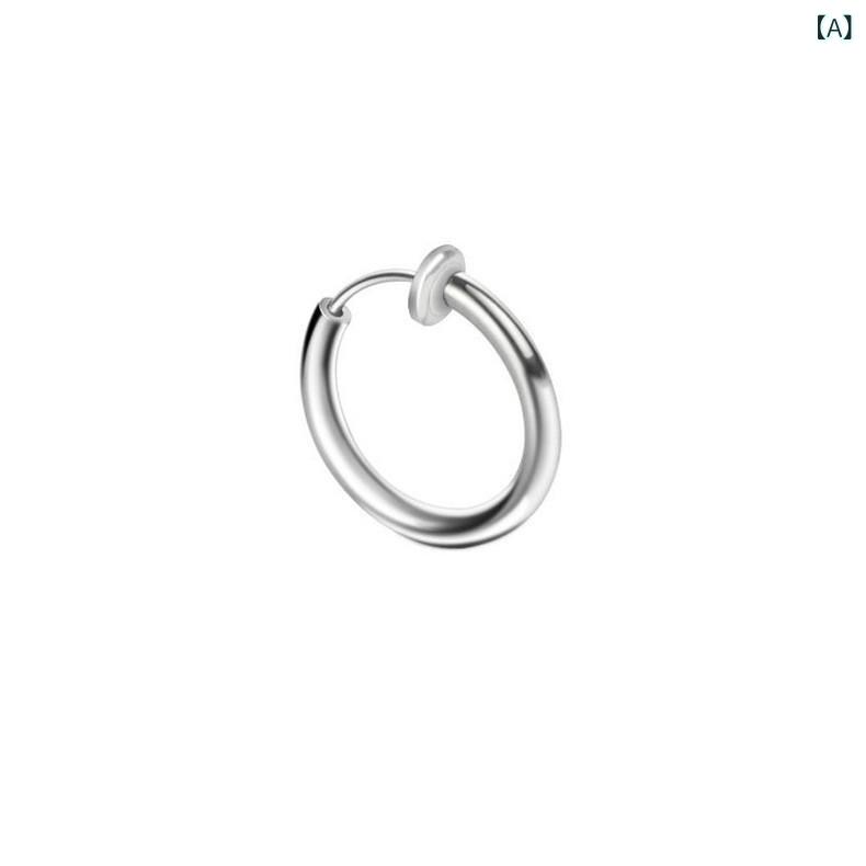 無 耳 洞 韓国 版 男性 ステンレス 円 シンプルな イヤリング 個性 百 合 ファッション スプリング 耳 クリップ 耳 コイル材料: ステンレス鋼商品番号: SY5ブランド: シユエスタイル: ユニセックス,SIMPLEモデリング: ...