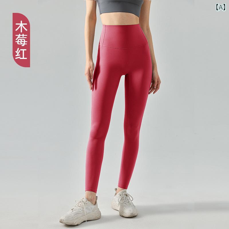 Nulux 高 強度 スポーツタイトパンツ 女性の ハイ ウエスト 腹部 ヨガパンツクラウドセンス 高 弾性 通気 性 フィットネスパンツソースカテゴリ: 現物製品カテゴリ: ズボン機能: 通気性ブランド: Jaga Ball適用性別: 女...